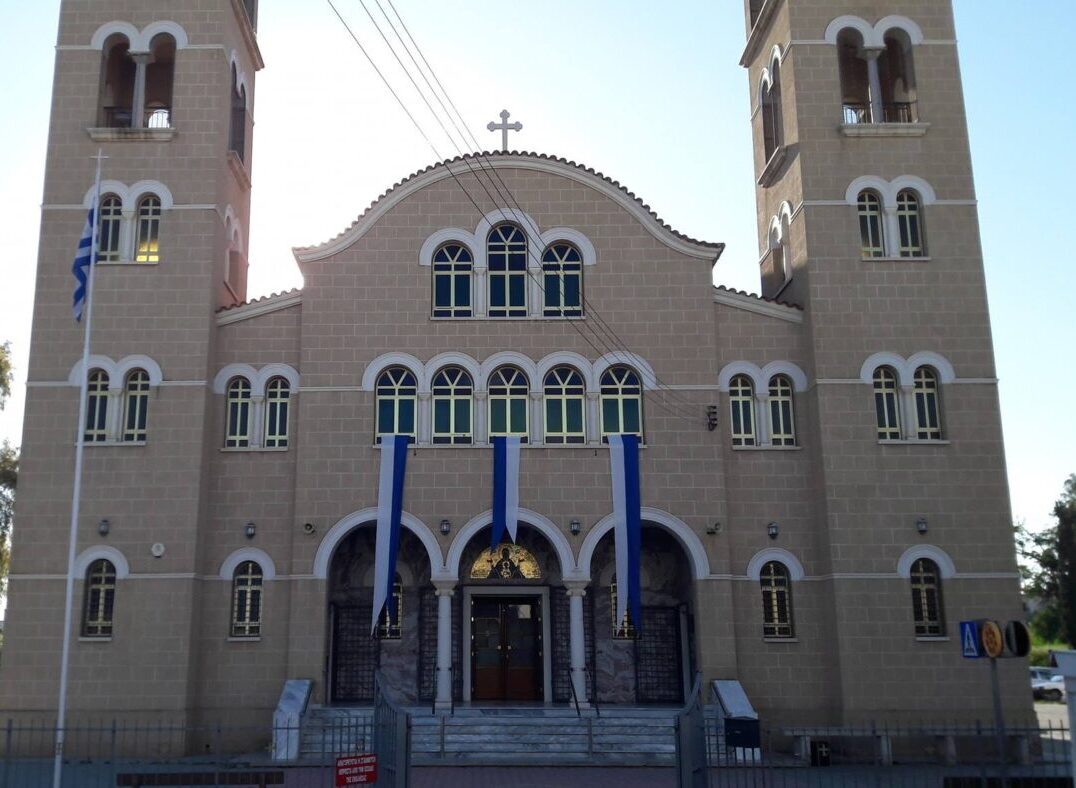"Έφυγε" η Κούλλα από το Παλαιομέτοχο - Σήμερα η κηδεία της - ΕΦΗΜΕΡΙΔΑ ...