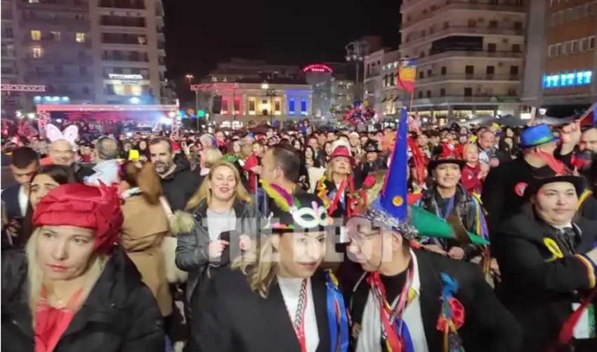 Ετοιμάζεστε για το Καρναβάλι; Στην Πάτρα ναι! - Τελετή Έναρξης - Βίντεο ...