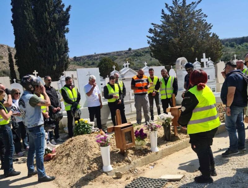 Συγκινητική ανάρτηση του Συνδέσμου "Ένα Όνειρο Μια Ευχή" για τους δύο ...