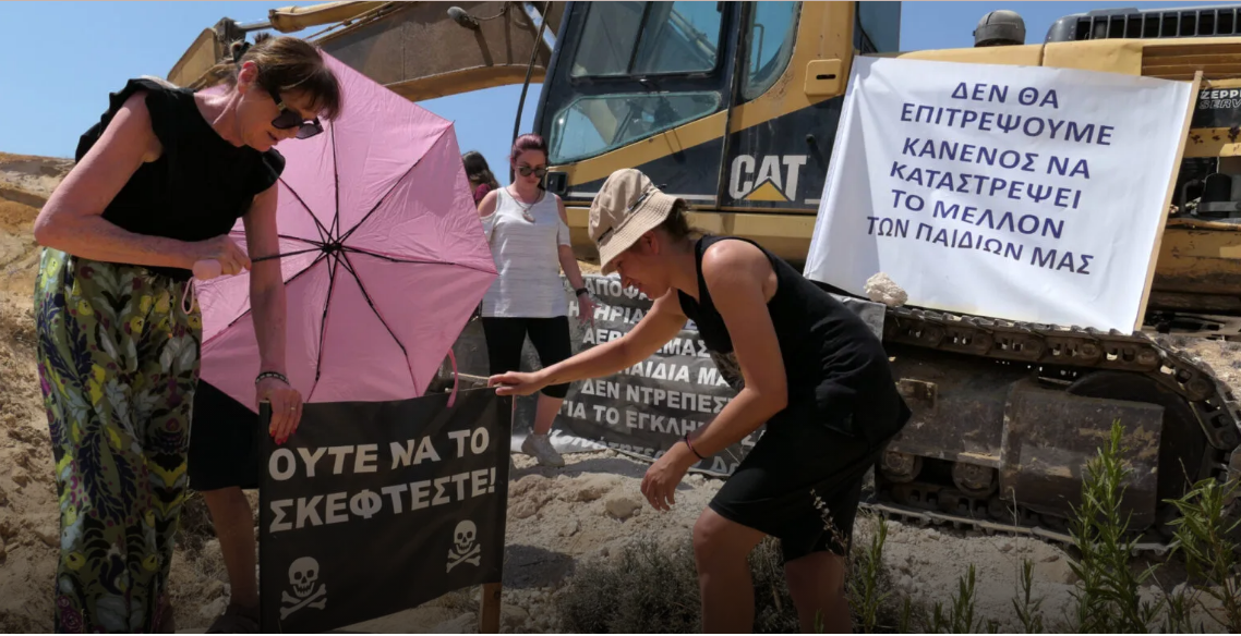 Ασφαλτικό: Έχει δρόμο ακόμη το ζήτημα που ταλανίζει αρκετές κοινότητες ...