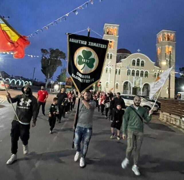 Με επιτυχία η Πρωτομαγιάτικη εκδήλωση στην Ομόνοια Παλιομετόχου ...