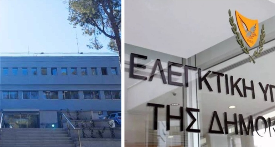 Ελ. Υπηρεσία για κτήριο Διεύθυνσης Αδειοδότησης Ανάπτυξης ΕΟΑ ...