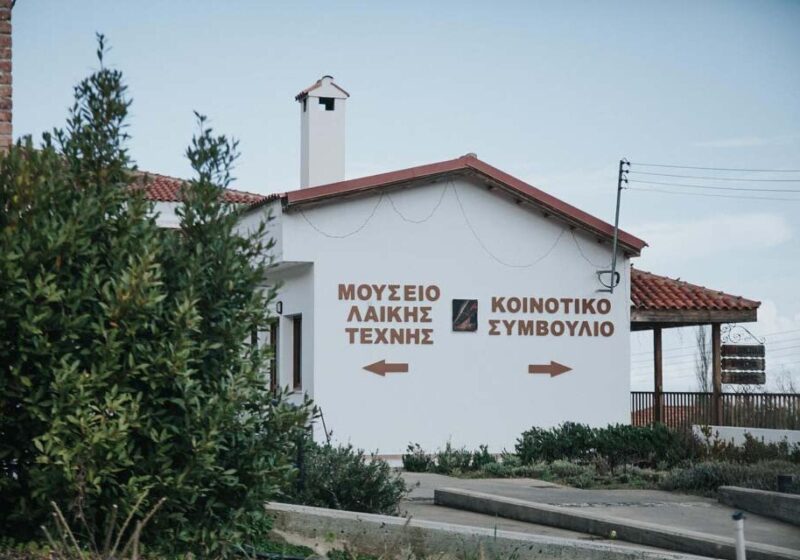 Κλειστά για μια εβδομάδα τα γραφεία του Κοινοτικού Συμβουλίου Γαλάτας ...