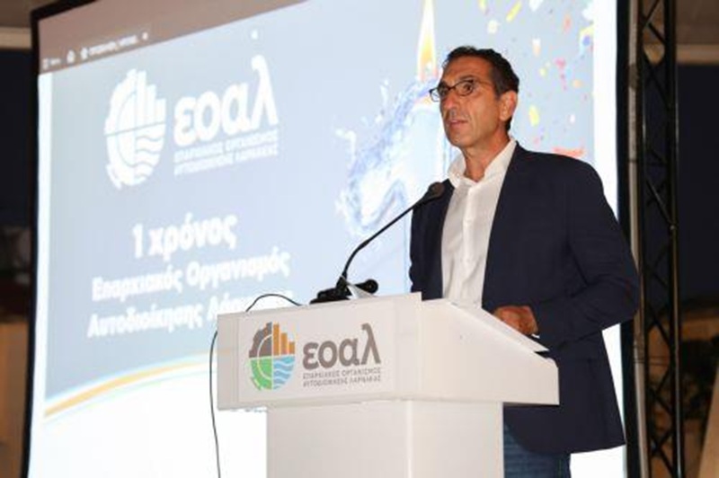 Διαδικασία που απαιτεί συνεχή αξιολόγηση η μεταρρύθμιση της Τοπικής ...