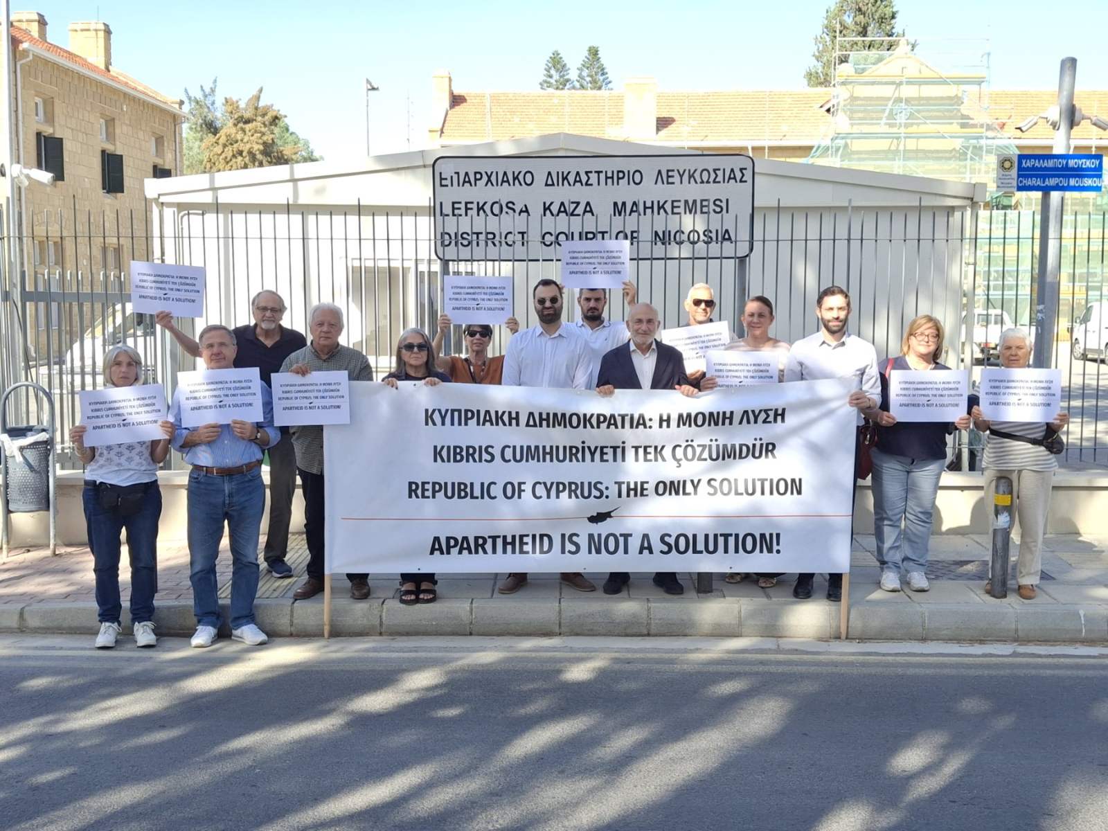 Νέα αναβολή στη δίκη για τη σύλληψη Τάττη - Καραχάν - ΕΦΗΜΕΡΙΔΑ ΔΥΤΙΚΗΣ ...
